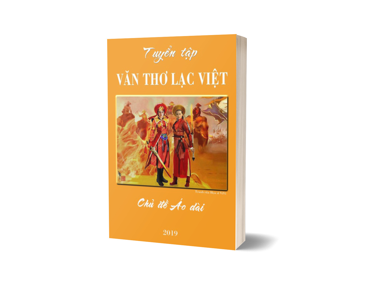 Giới Thiệu Sách