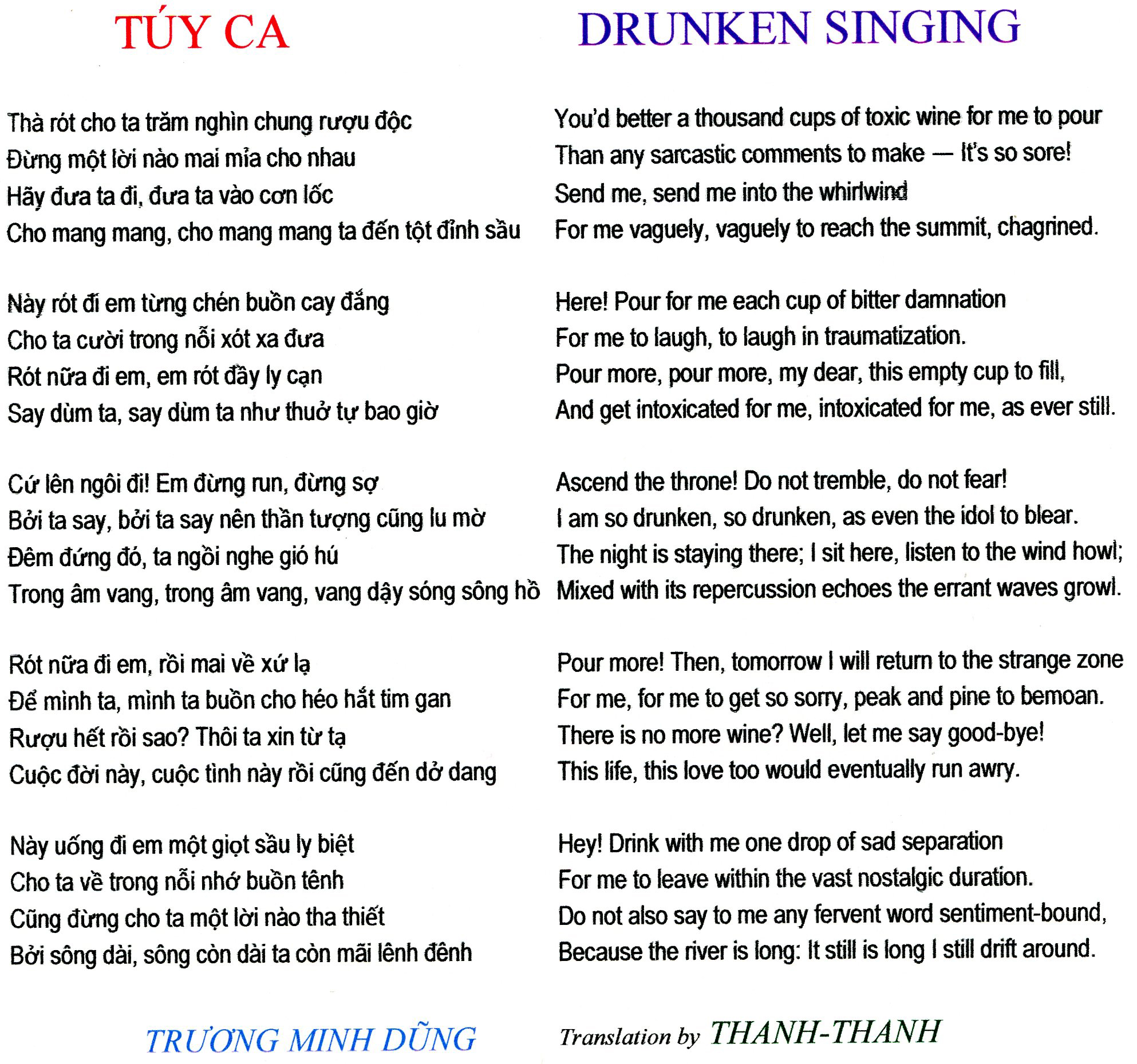 (thơ song ngữ) TÚY CA của TRƯƠNG MINH DŨNG & THANH-THANH